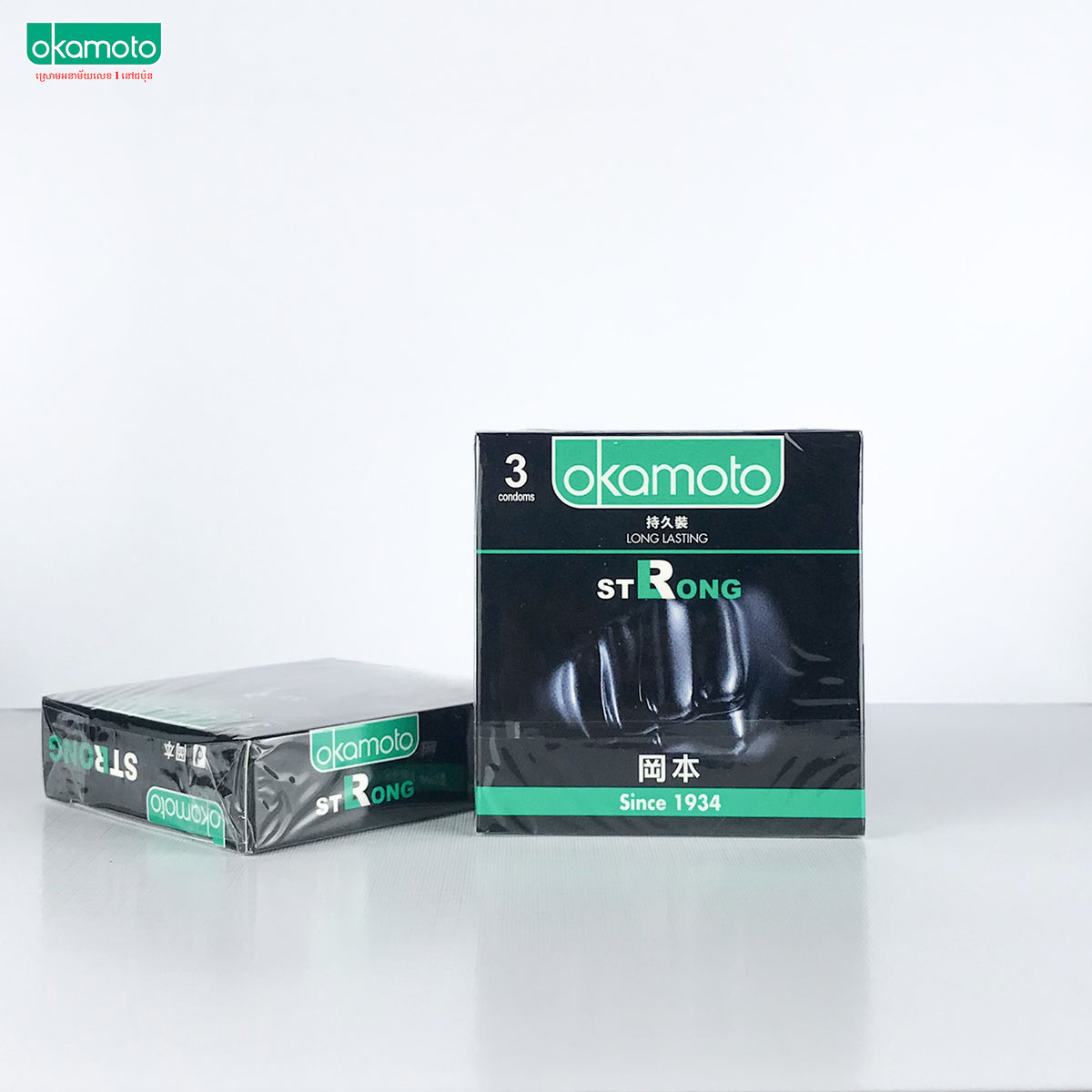Okamoto Strong (Box/3Pcs) – TOVPET.COM