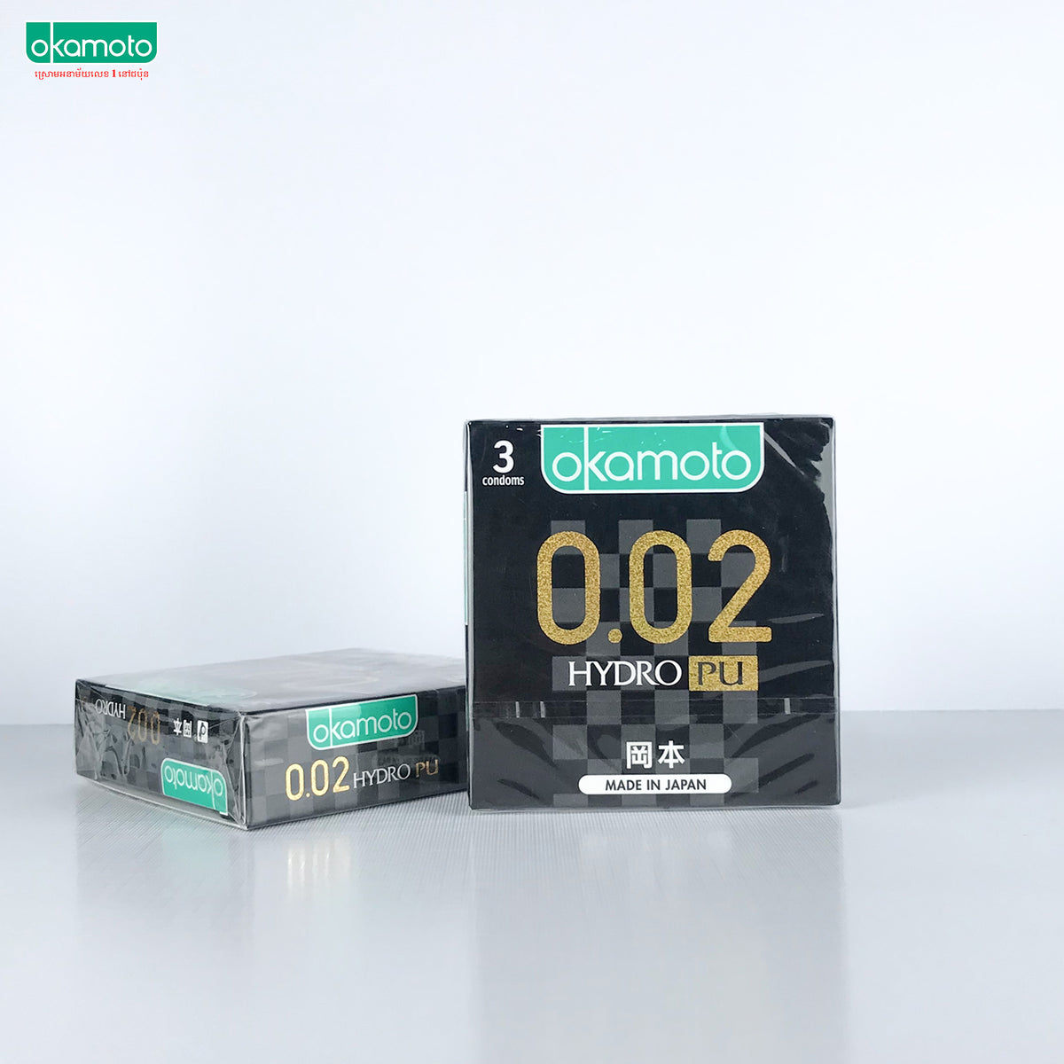 Okamoto 0.02 Hydro (Box/3Pcs) – TOVPET.COM