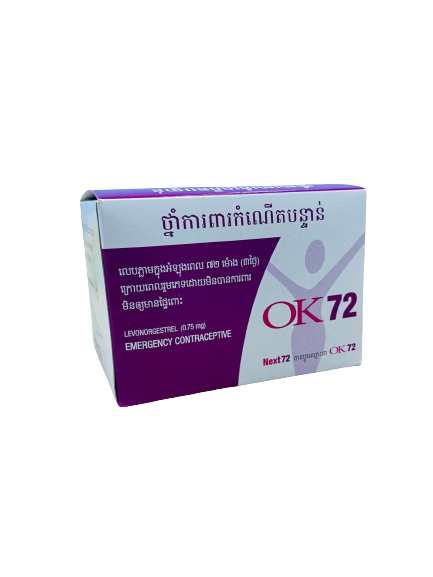 Ok 72 Pill – TOVPET.COM