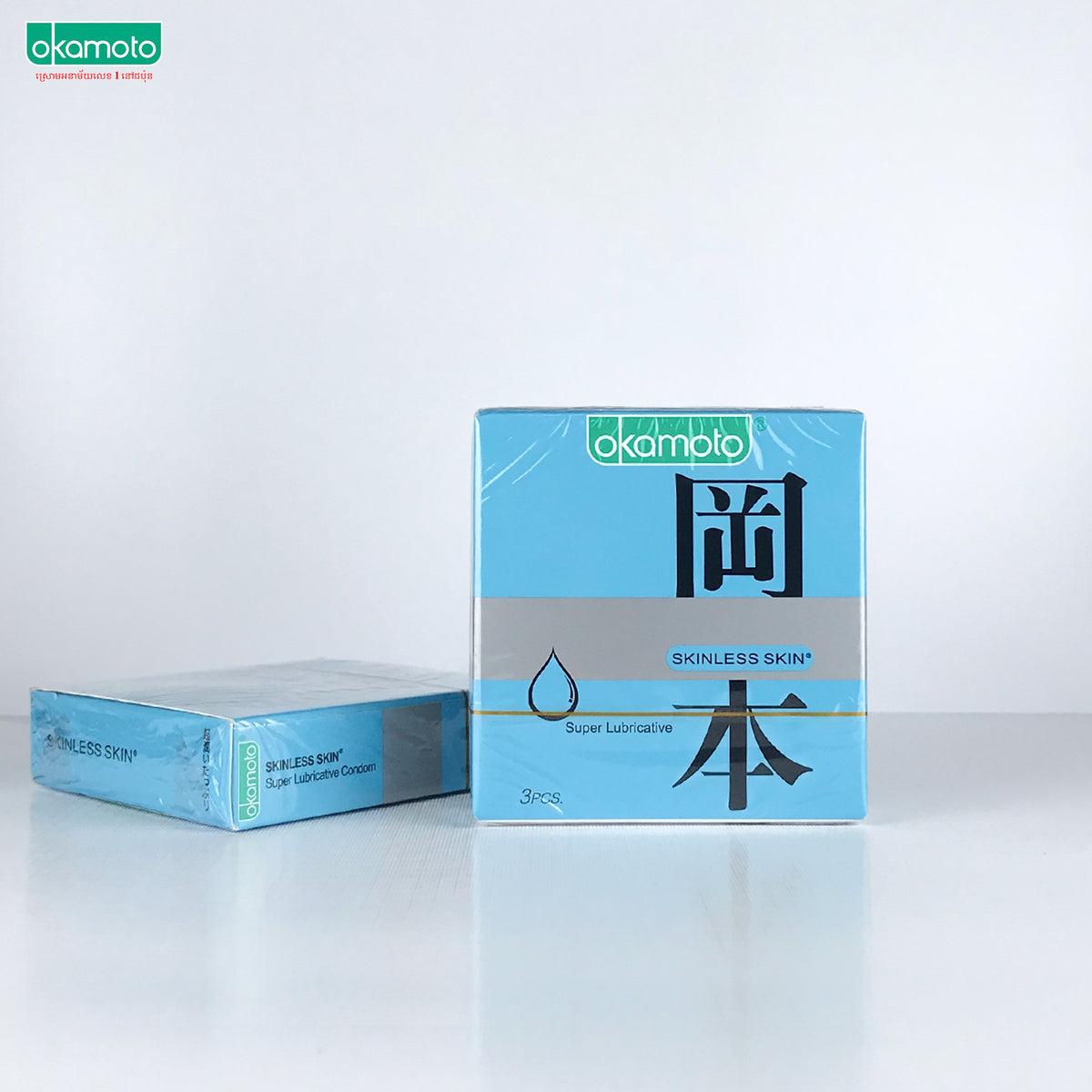 Okamoto Super Lubricative (Box/3Pcs) – TOVPET.COM