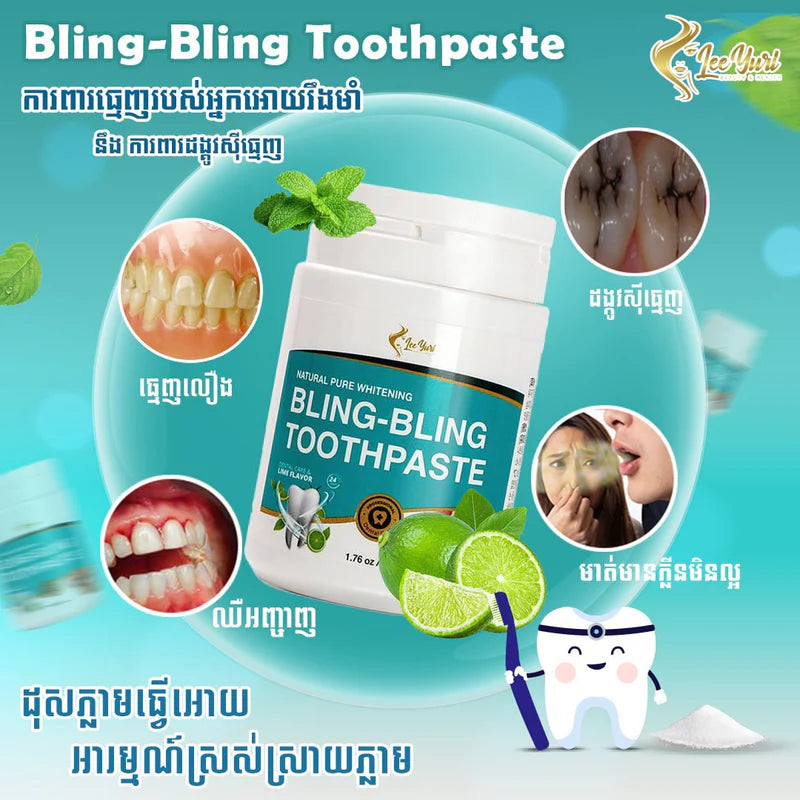 LEE YURI BLING-BLING Toothpaste Powder 50g – TOVPET.COM