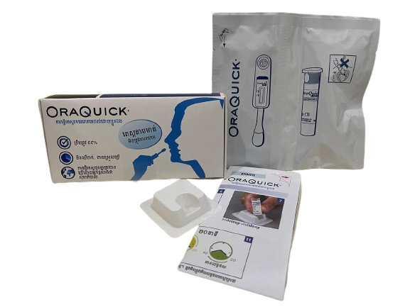ORAQUICK HIV SELF-TEST – TOVPET.COM