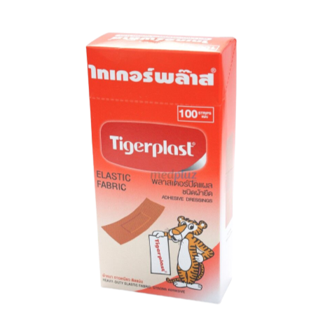 Tigerplast-Neoplast (Elastic fabric) – TOVPET.COM