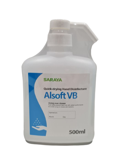 Alsoft VB Gel Alcohol Sanitizer 500ml – TOVPET.COM