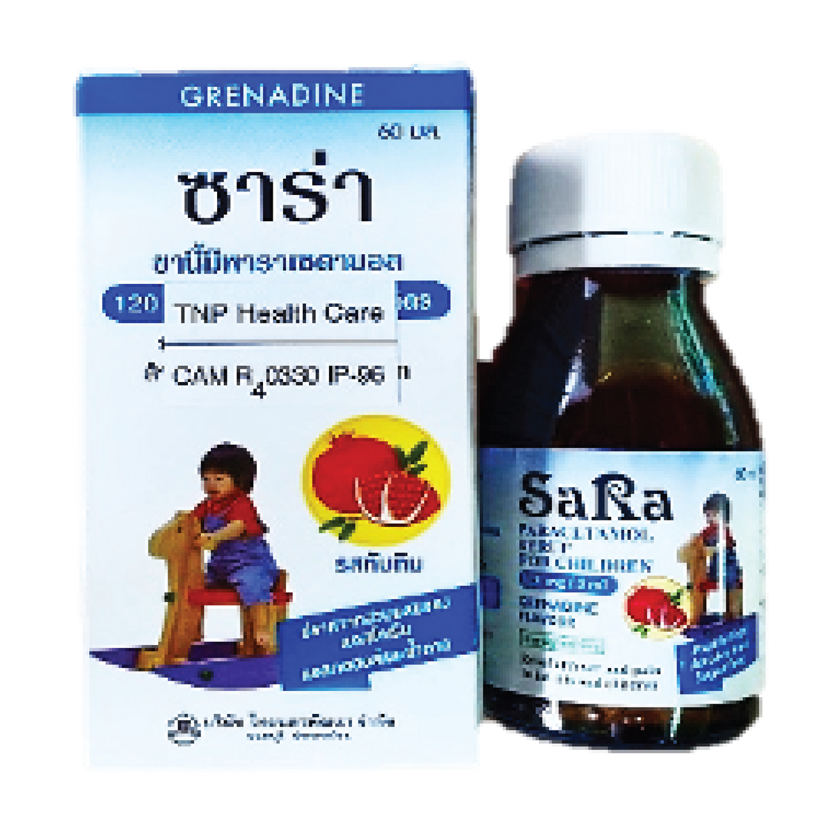 Sara For Children Syrup 120mg/5ml Grenadine 60ml – TOVPET.COM