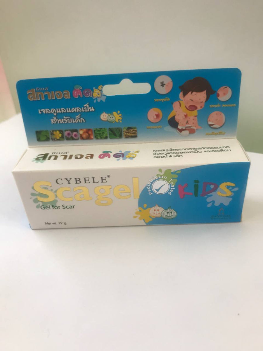 Scagel kids 19g(7183) – TOVPET.COM