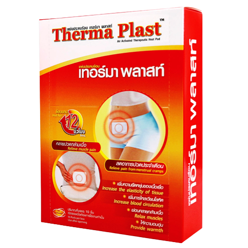 Therma Plast Heat Pad 5pads/box – TOVPET.COM